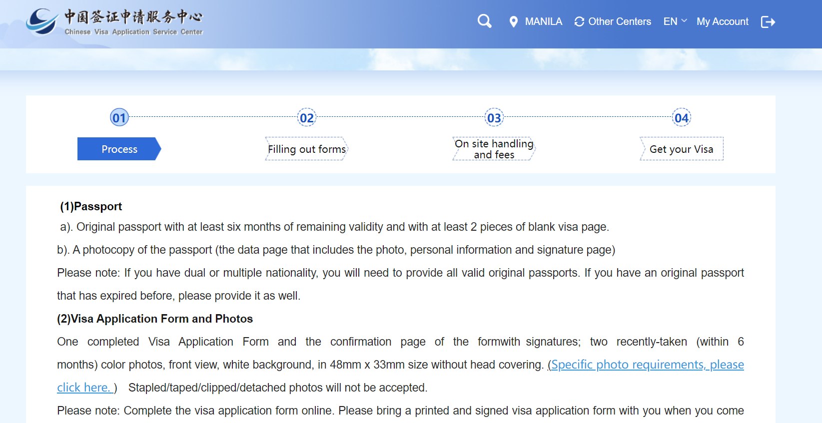 How to Apply for a Chinese Visa for Filipinos: Complete Guide, Rates ...
